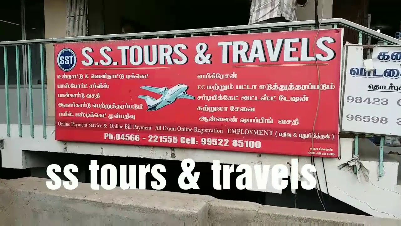SS TOURS TRAVELS - YouTube