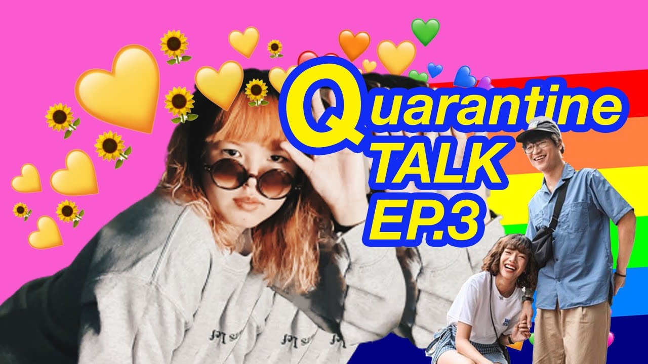 Quarantine Talk EP.3 - Alien (Safeplanet) & Pradpriew - YouTube