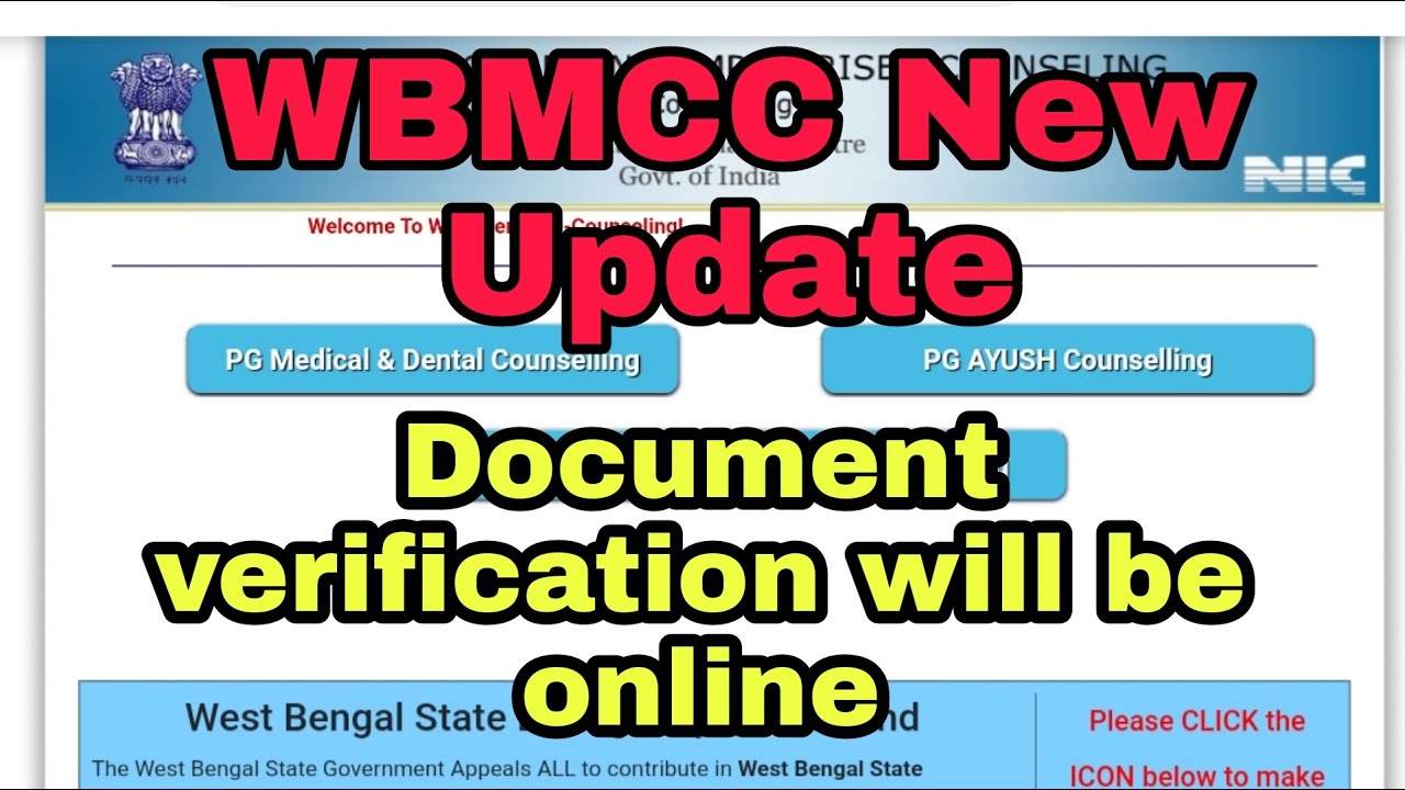 WBMCC NEW UPDATE| Document verification will be online - YouTube