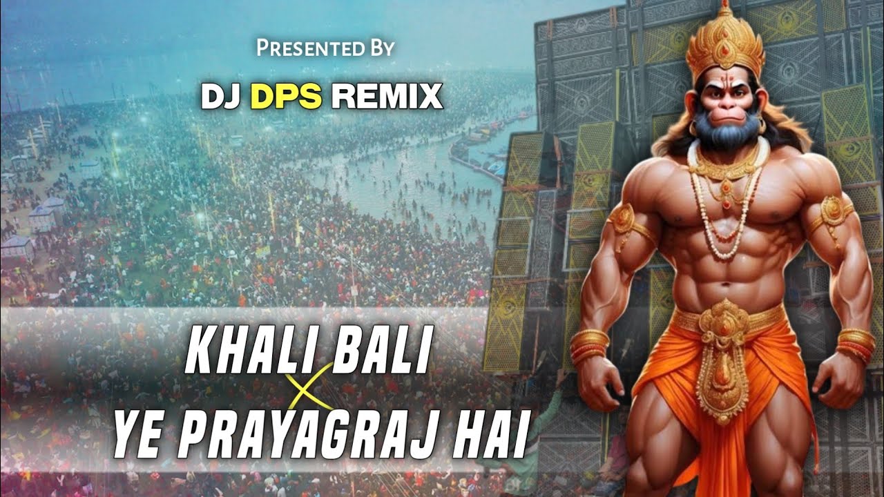 Dj Sarzen Setup Song || KHALI BALI x YE PRYAGRAJ HAI || DJ DPS REMIX - YouTube