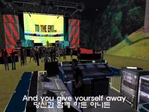 U2 no Second Life a banda criou o seu AVATARES OFICIAIS. - YouTube