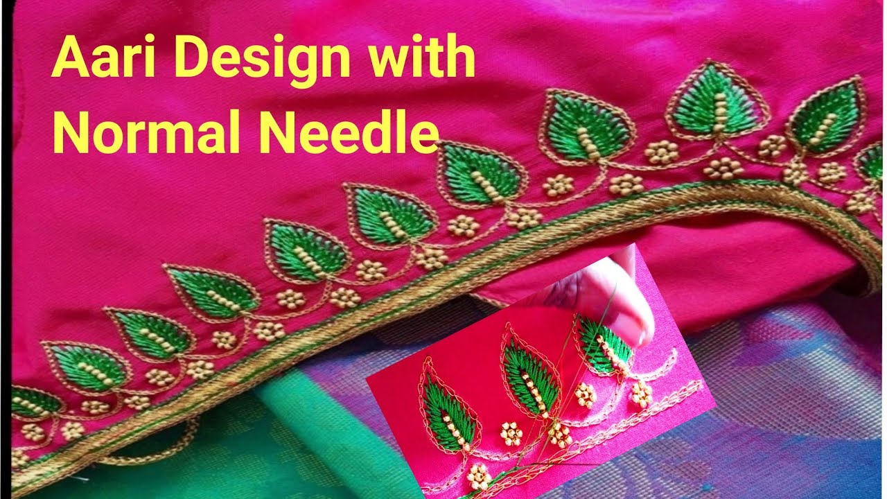 Aari Design With Normal Needle | Aari Work | Hand Work | #227 - YouTube