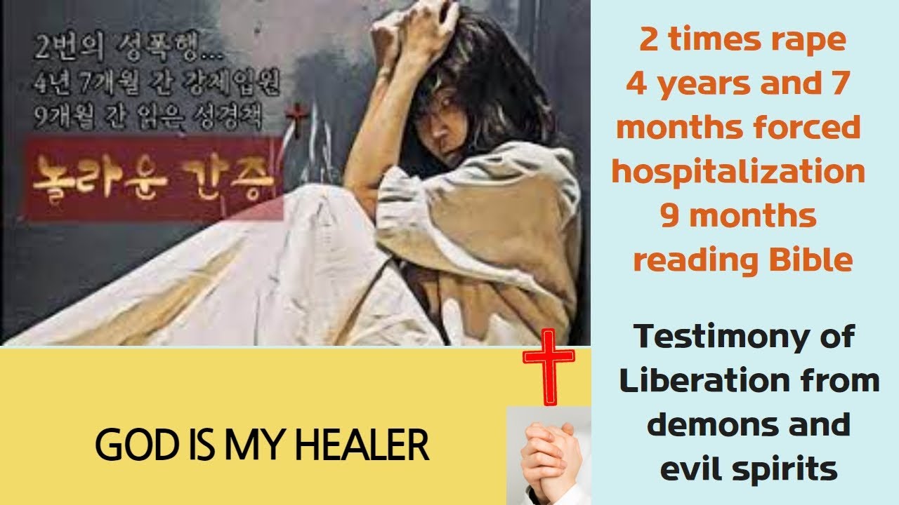 [ENG]Testimony of Liberation from Evil spirits // The church, the Bible ...