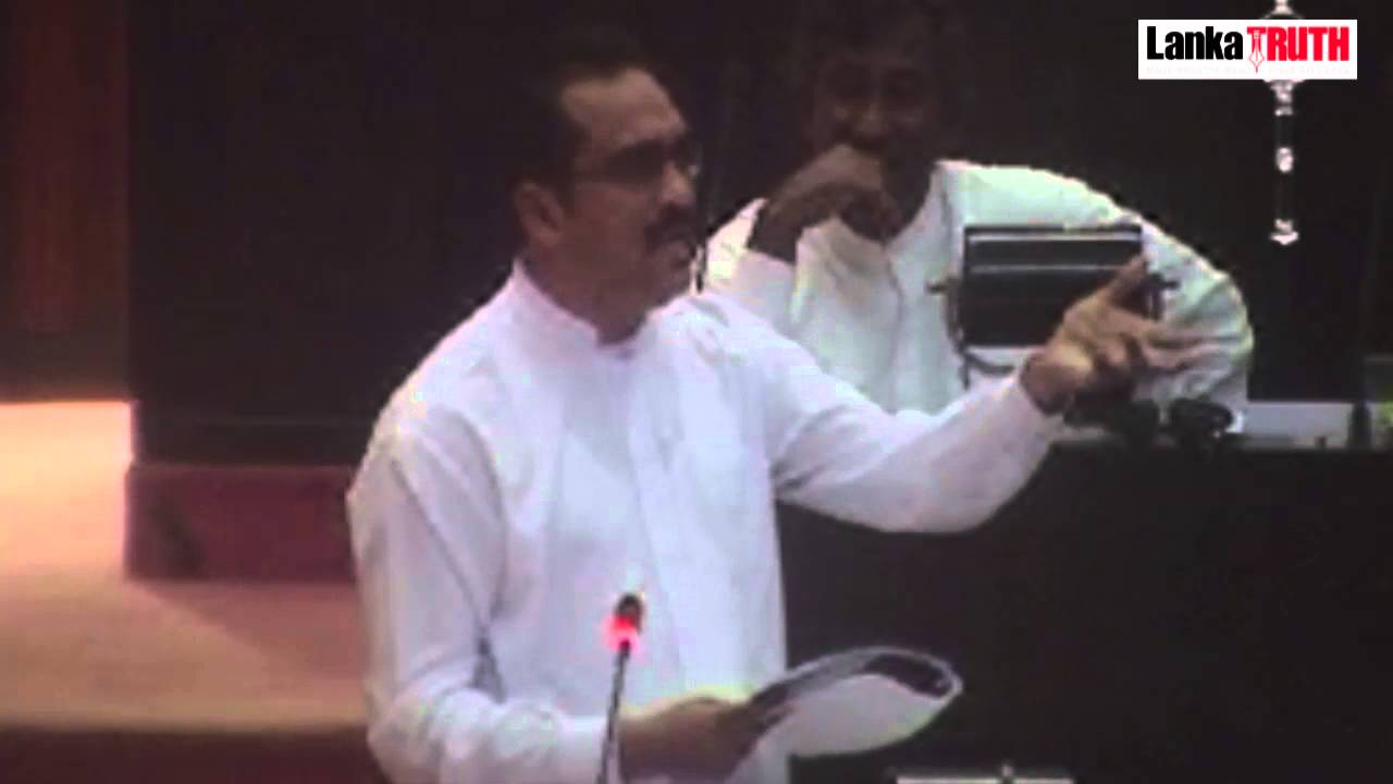 Bimal Rathnayake parliament on 2015.12.16 - YouTube