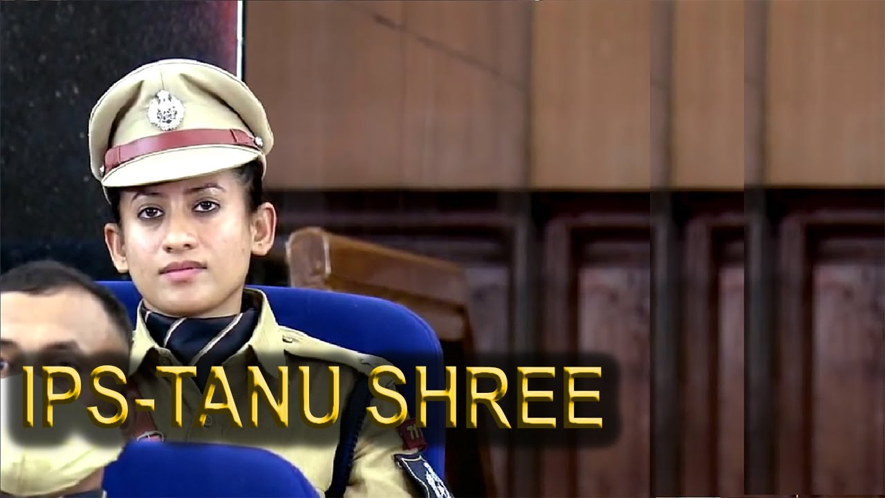 IPS : Tanu Shree || Jammu Kashmir Cadre || Textile Vs Terrorist || IPS ...