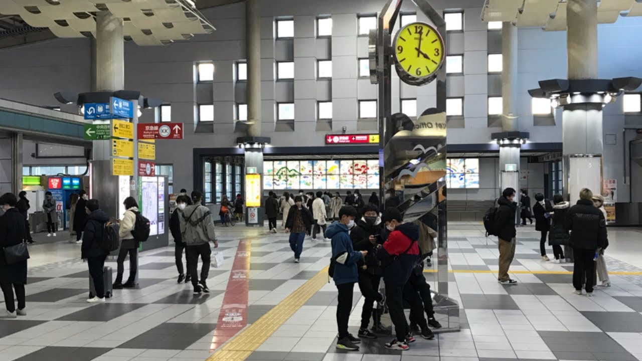 Tokyo Regional Immigration Bureau to Shinagawa Station | Tokyo Walk ...