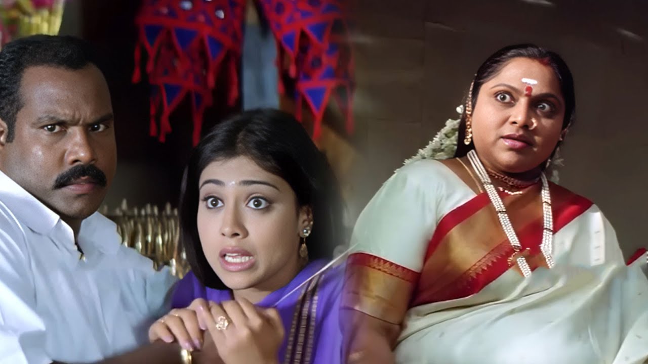 Mahesh Babu Super Hit Entertainer Arjun Telugu | Shriya Saran | Prakash ...