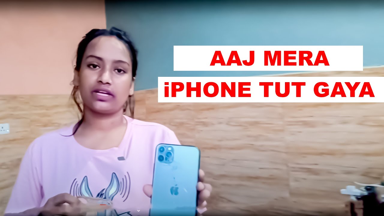 AAJ MERA iPHONE TUT GAYA 😭 | GUDIYA RAI VLOGS | DAILY VLOG - YouTube