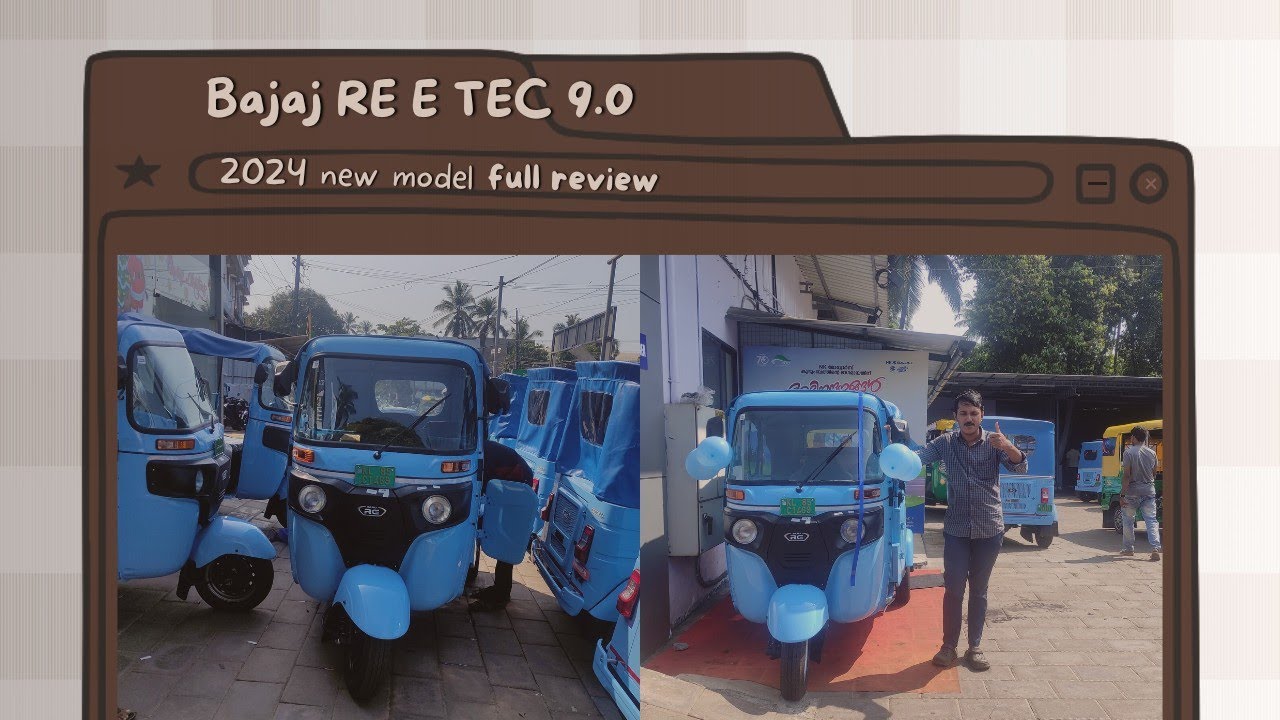 2024 February new model Bajaj RE E TEC 9.0 Auto rickshaw // Bajaj ...