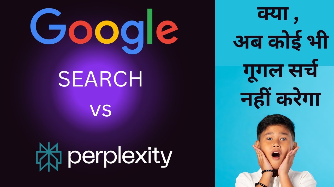 Google vs Perplexity - How to use - YouTube