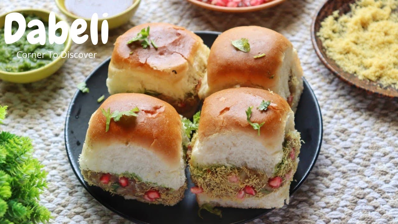 Dabeli Recipe | Kucchi Dabeli | दाबेली रेसिपी | Homemade Dabeli Masala ...
