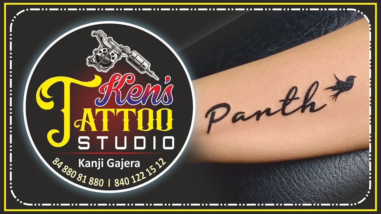 Parth Name Tattoo l l Ken's Tattoo Studio l Rajkot. - YouTube