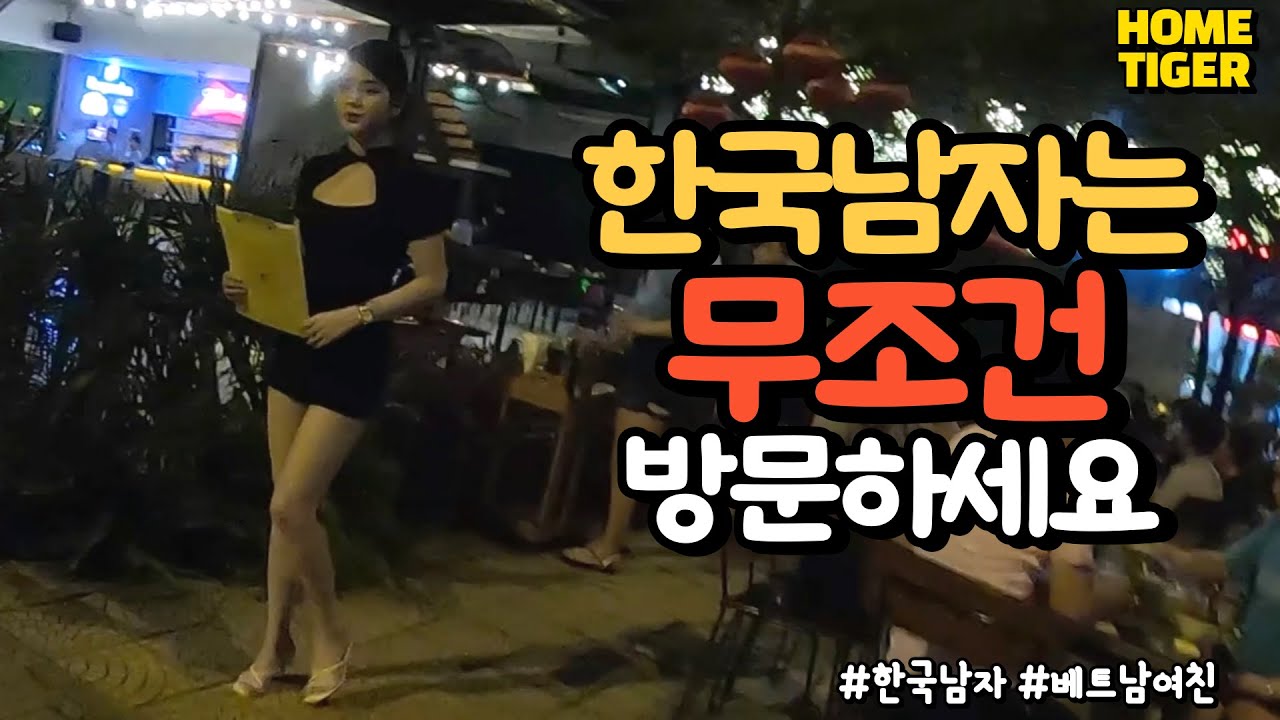디피알 이안 혼혈 특별한 이유로 인기 클릭하면 알 수 있는 비밀