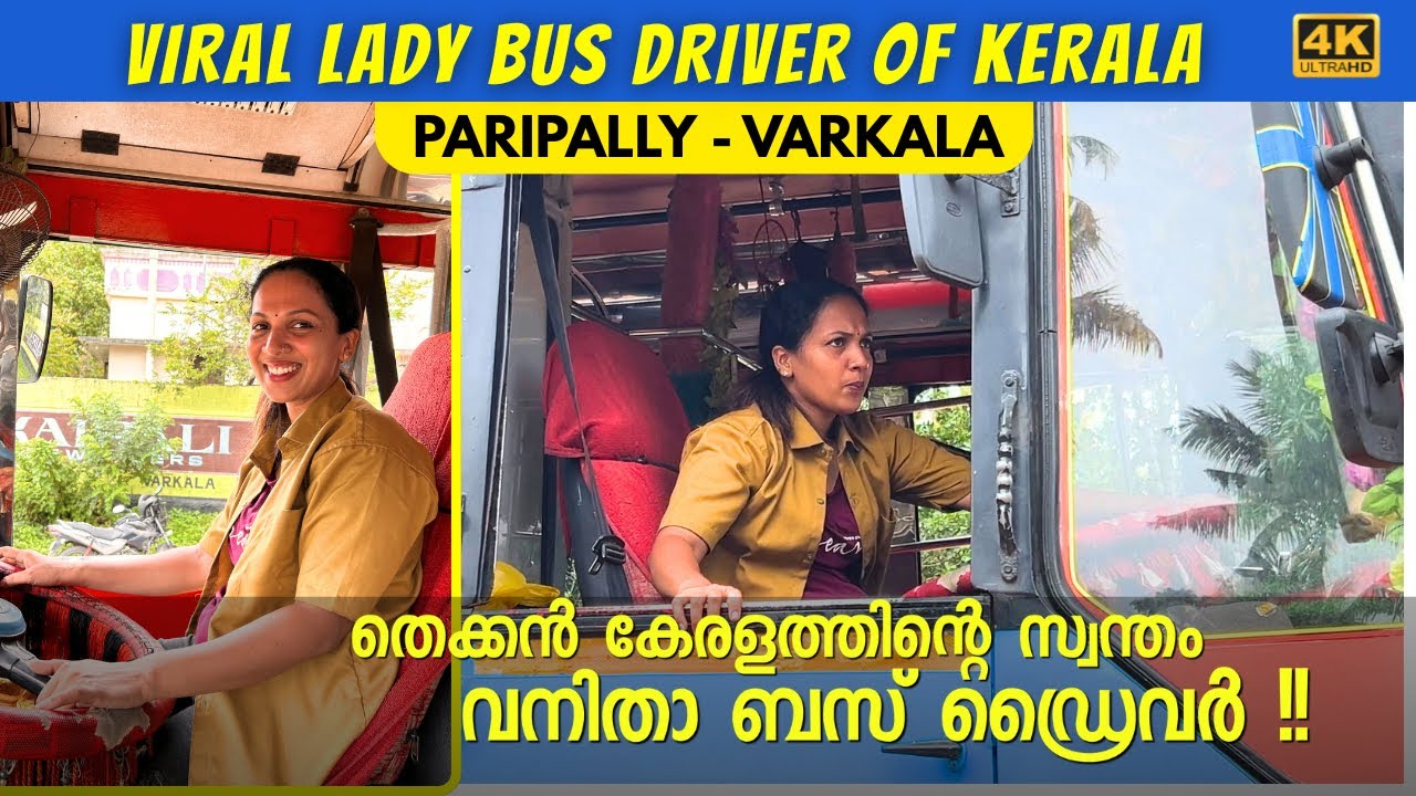 Highly skilled LADY BUS DRIVER driving 14 trips daily between 2 ...
