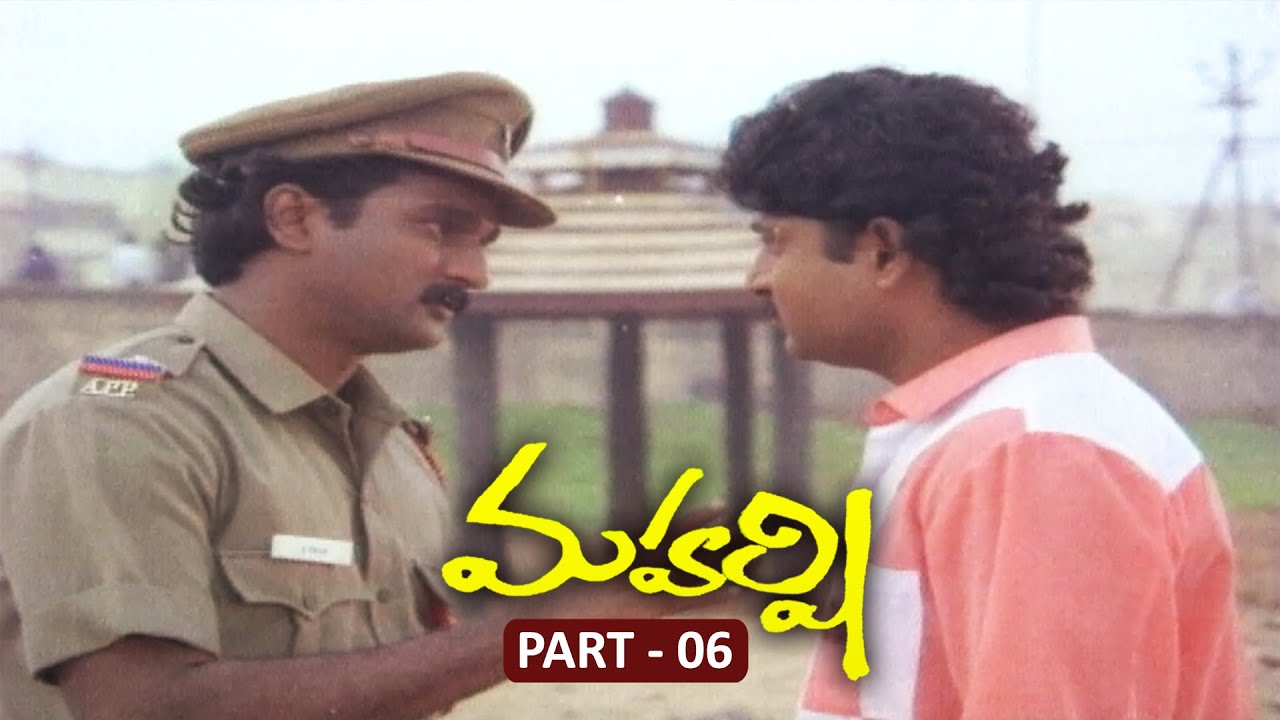 Maharshi Movie PART 6 | Maharshi Raghava, Nishanti And Shanti Priya ...
