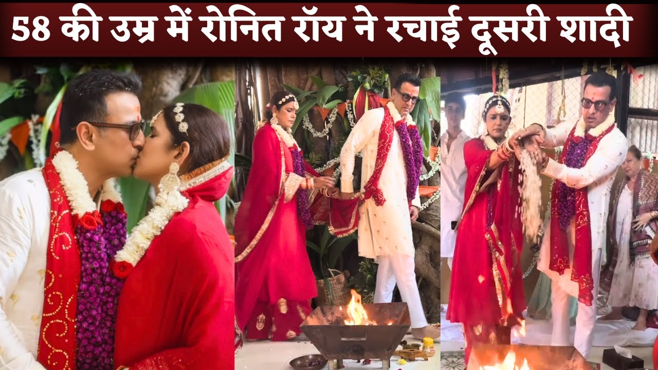 Actor Ronit Roy Marries Neelam Again at 58, Seals With a Sweet Liplock ...