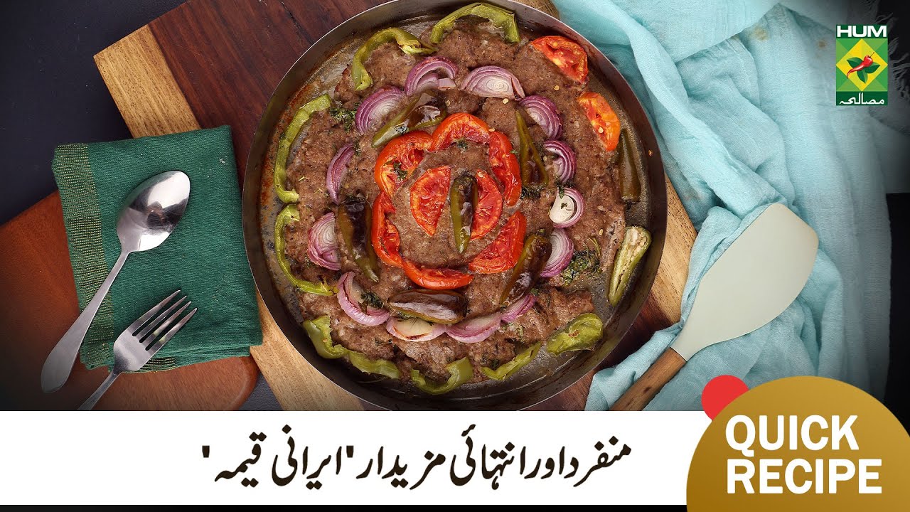 Irani Keema Recipe | Original Irani Restaurant Style Keema Recipe ...