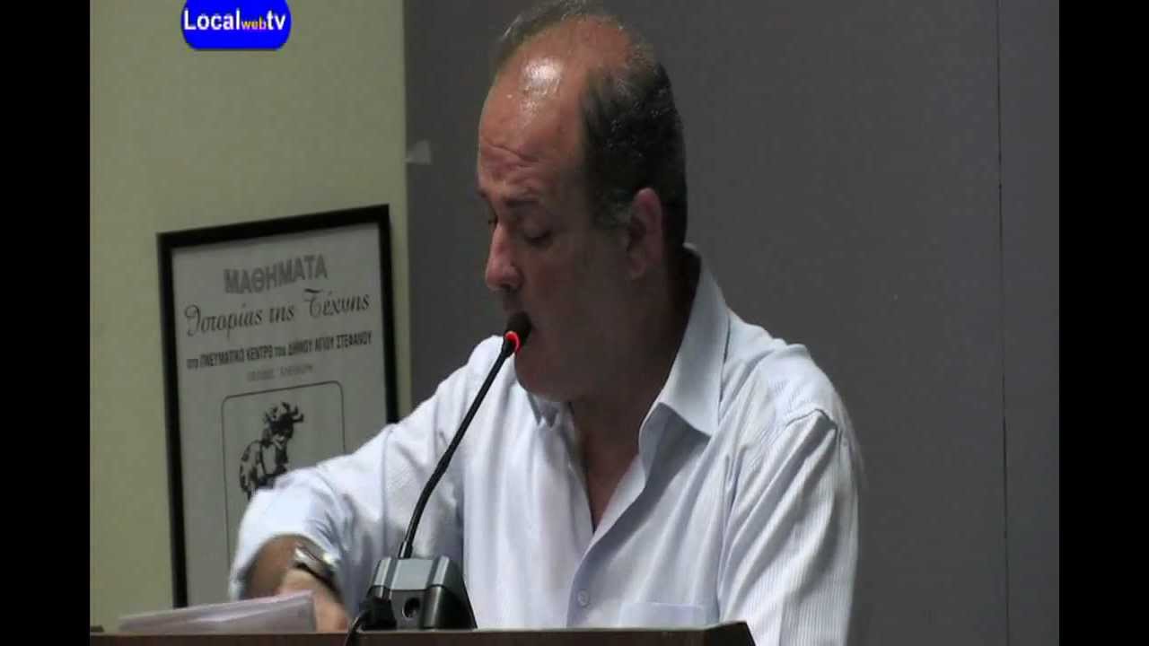 Δημαρχος Γιαννης Καλαφατελης απολογισμος - YouTube