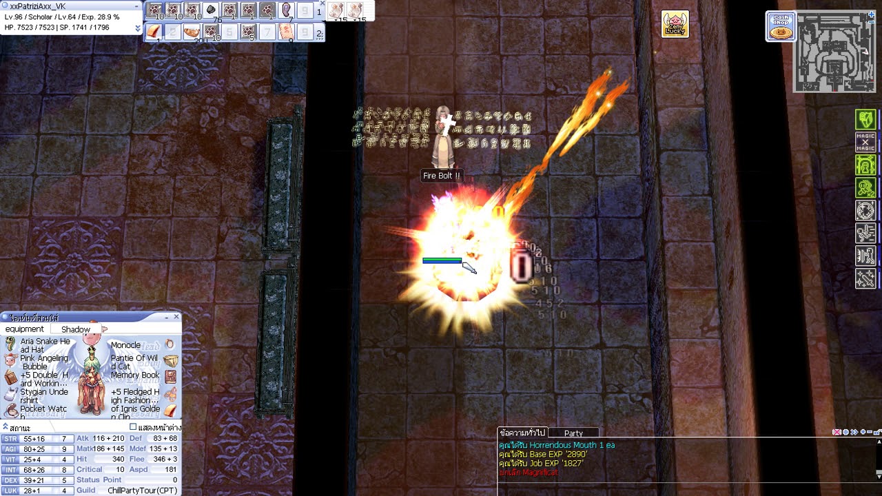 RO EXE Battle Scholar Lv96 [Sdia+Kasa+Imp+MonocleSet+Aspersio+SLbuff ...