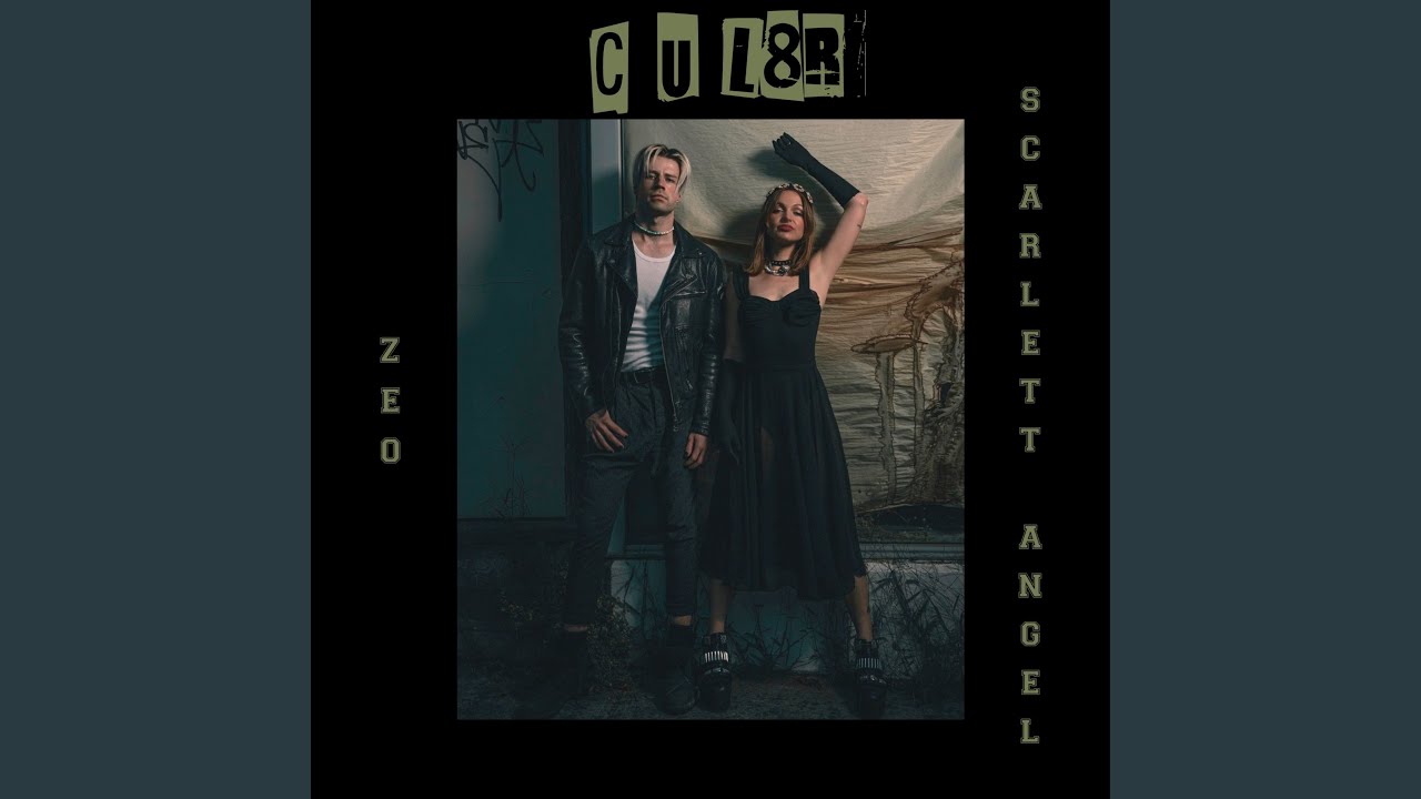 C U L8R - YouTube Music