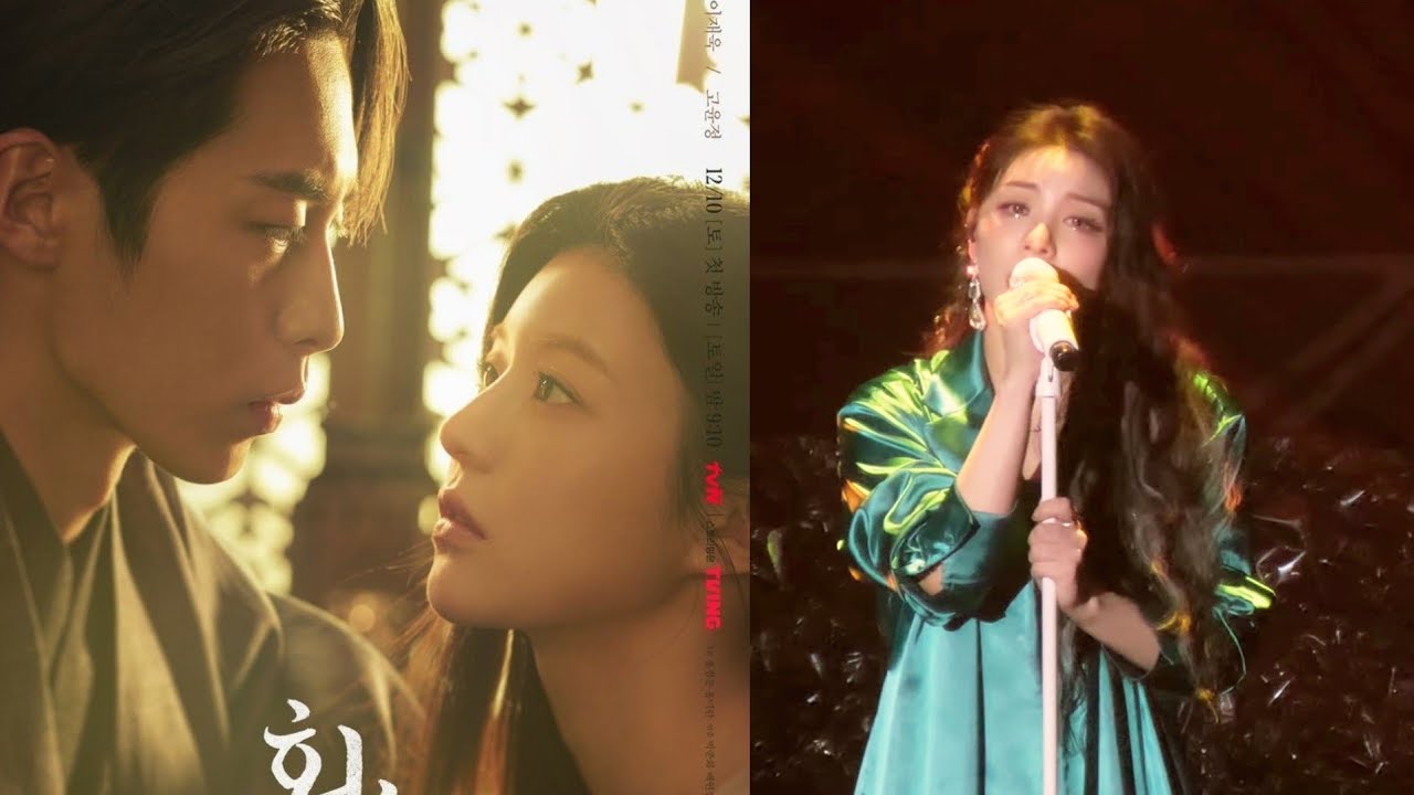 Ailee Singing I'm Sorry Live [Alchemy of Souls OST] - YouTube