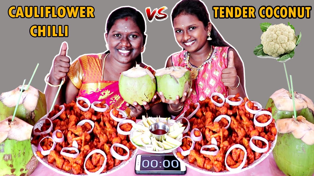 CAULIFLOWER CHILLI & TENDER COCONUT EATING COMPETITION IN TAMIL FOODIES ...