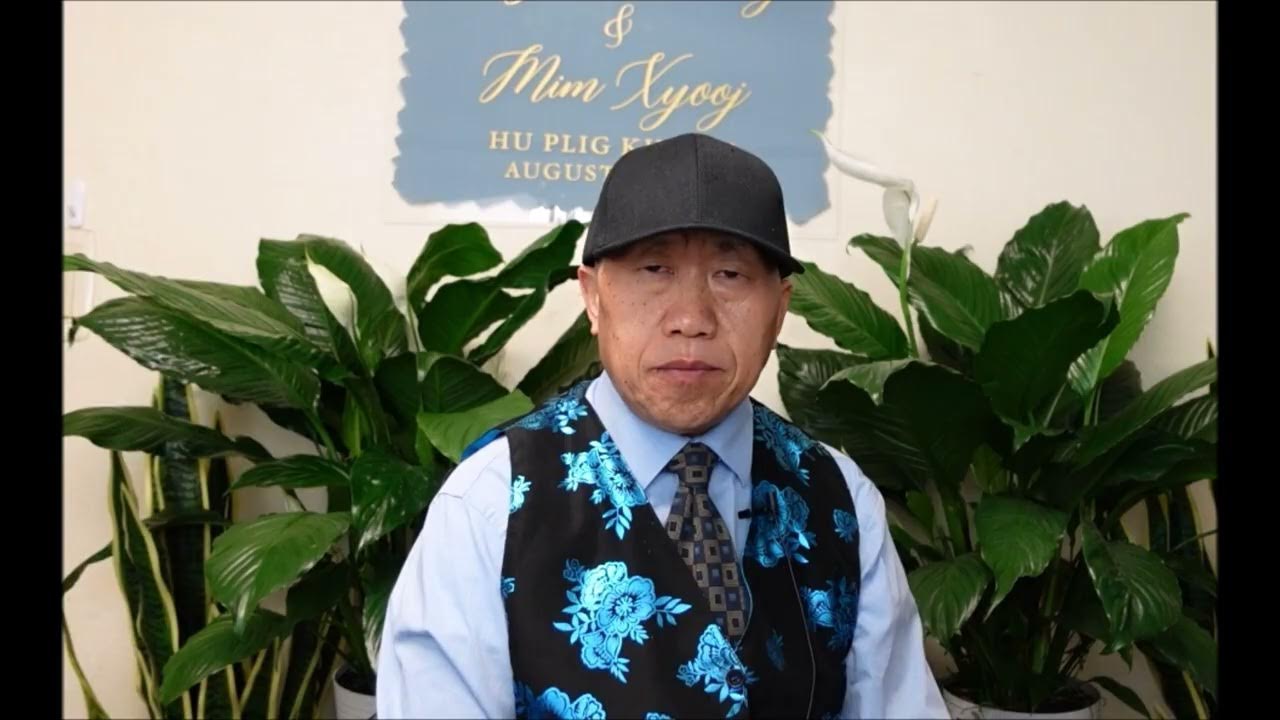Txooj mas xyooj ua tsaug rau nyiaj ntxawg lis 5 /16/25 - YouTube