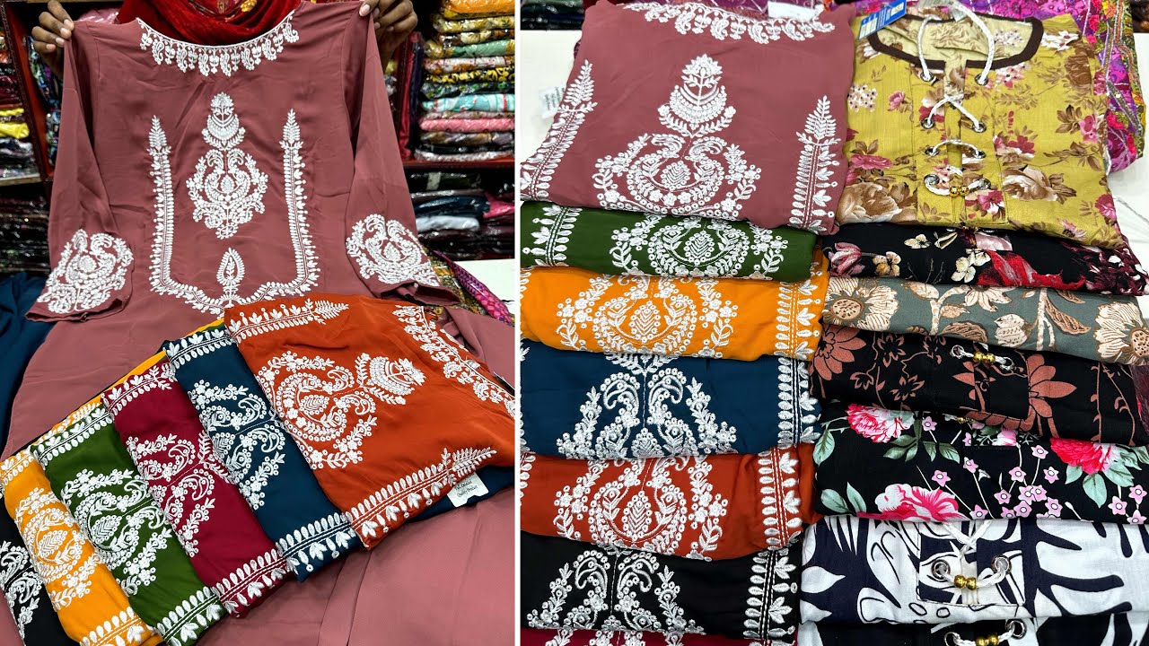 পাকিস্তানি কাজ/ফতুয়া,আলিয়া স্টাইলের ঈদ স্পেশাল কোর্ডস টুপিস ...