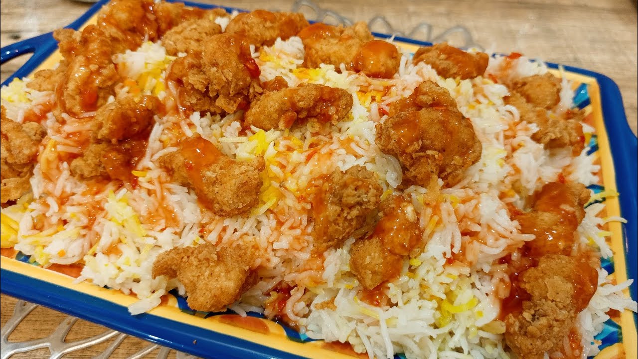 ARABIAN RICE RECIPE KFC| RICE AND SPICE RECIPE| KFC STYLE RICE - YouTube