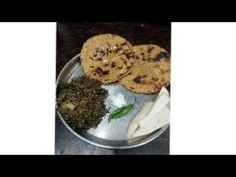 Ragi ka roti+Marua ka roti l - YouTube