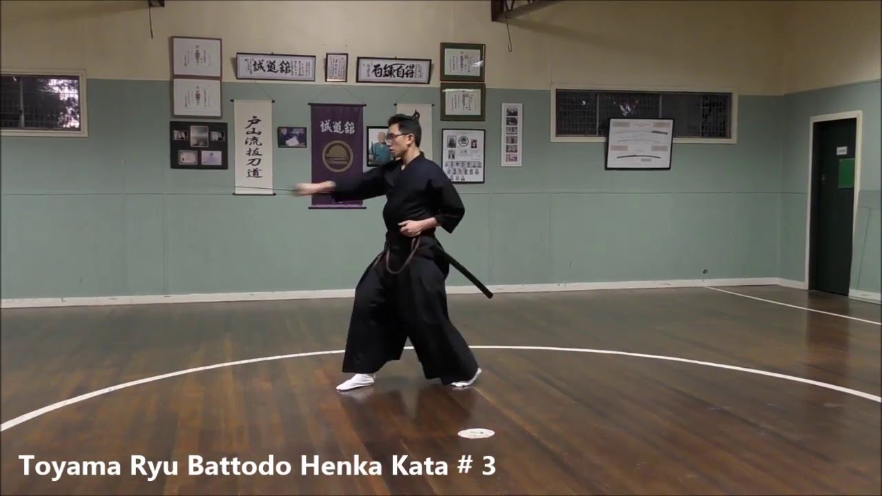 NEW!! TOYAMA RYU BATTODO HENKA "variations 1, 2, 3 NEW!! - YouTube