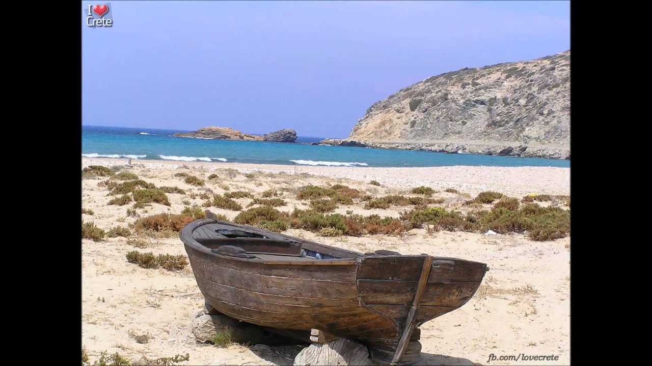 ΘΥΕΛΛΑ ΚΑΙ ΤΡΙΚΥΜΙΑ ΝΗΣΙΩΤΙΚΟ - YouTube