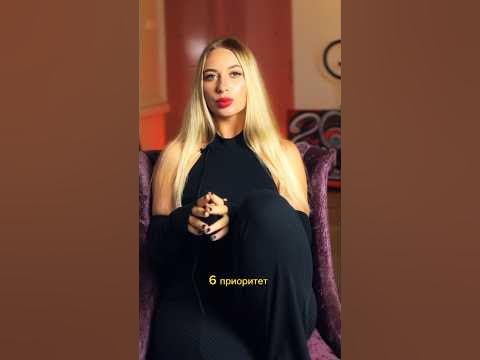 Концептуальная власть - YouTube