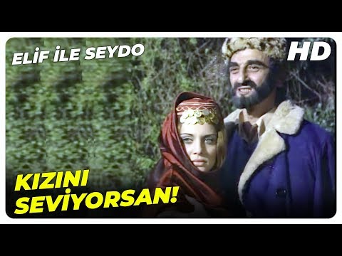 Elif ile Seydo - Gaffur Ağa, Dayı Bey'in Kızına Talip Oldu! | Fikret Hakan Eski Türk Filmi