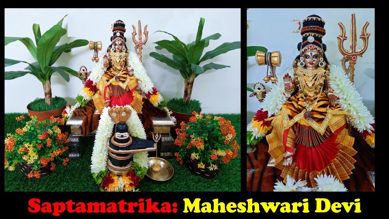 Maheshwari Devi Alankarakam|Saptamatrika|DEVI ALANKARAM|Durga Puja| # ...
