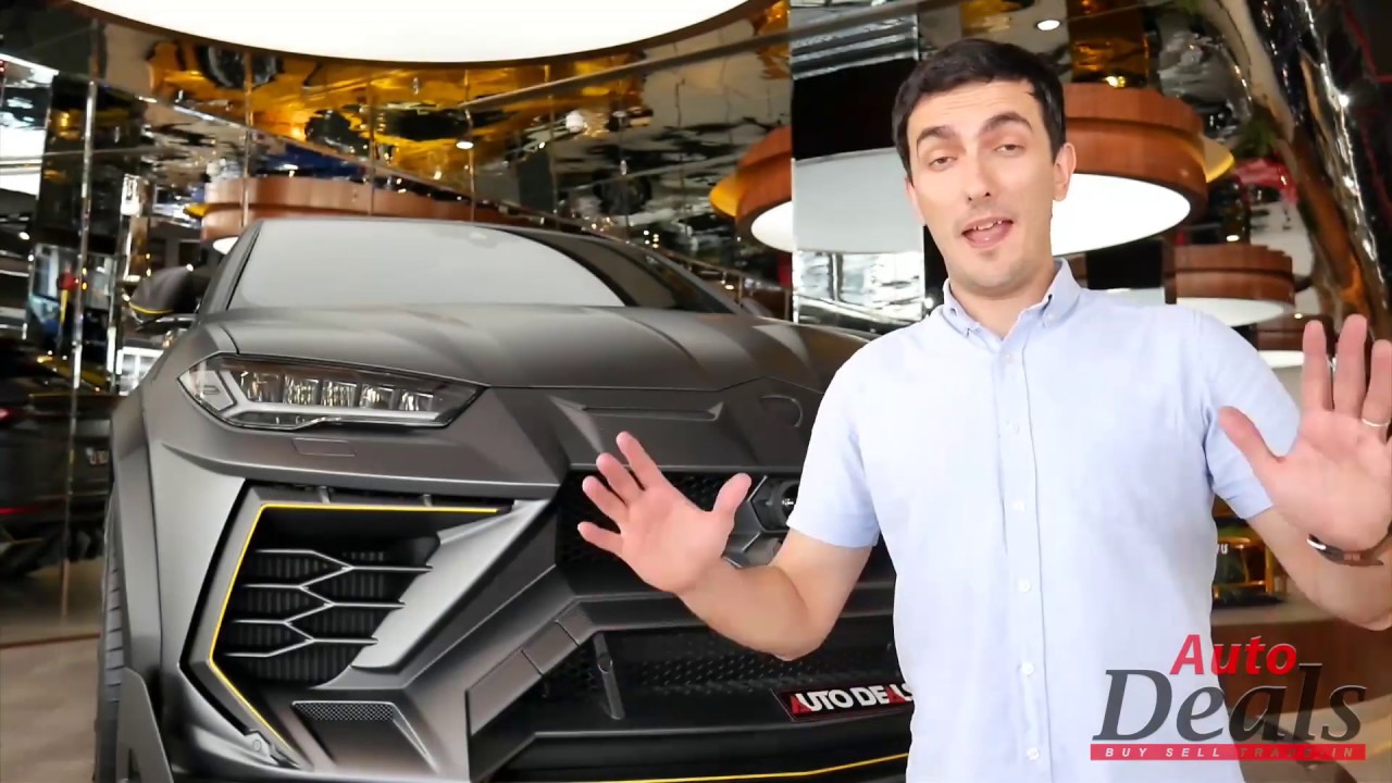 Auto Deals Luxury Cars Showroom in Dubai - YouTube