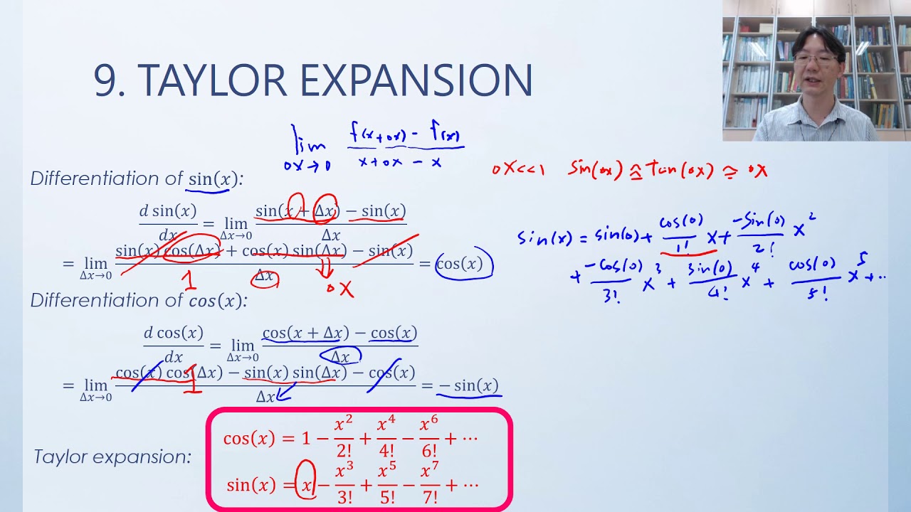 Lec05 物理(一) Taylor Expansion, Complex Numbers - YouTube