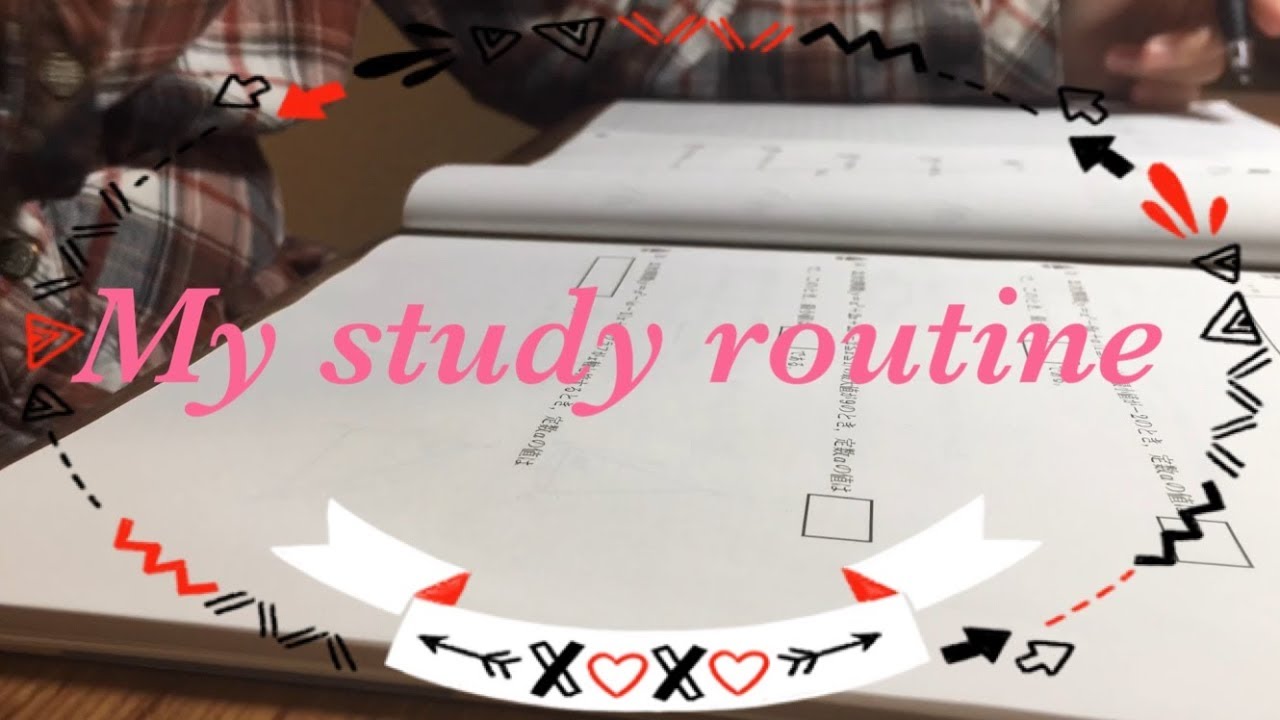 My study routine 🎶 - YouTube
