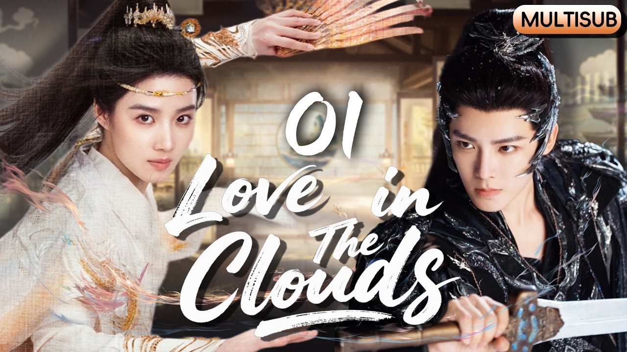 𝑳𝒐𝒗𝒆 𝒊𝒏 𝑻𝒉𝒆 𝑪𝒍𝒐𝒖𝒅𝒔😍EP01丨A Demon’s Kiss Awakened the Coldest War God!💞# ...
