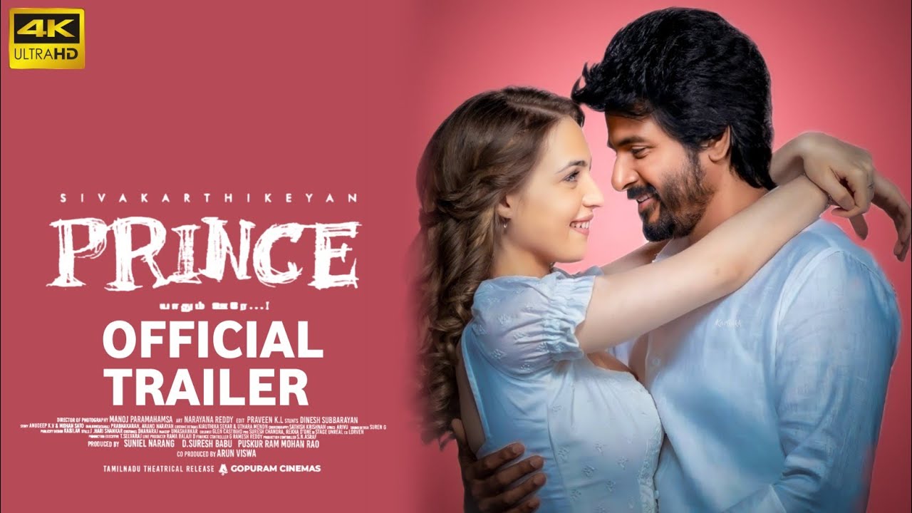 SK Times:BREAKING💥Prince Movie Trailer, Sivakarthikeyan, Thaman ...