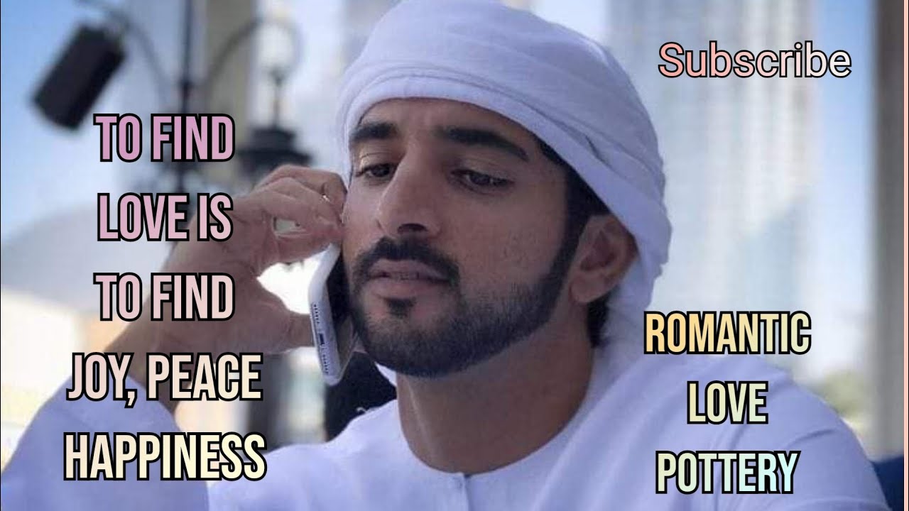 Sheikh hamdan poetry|short poem recitation|best hearttouching poetry ...