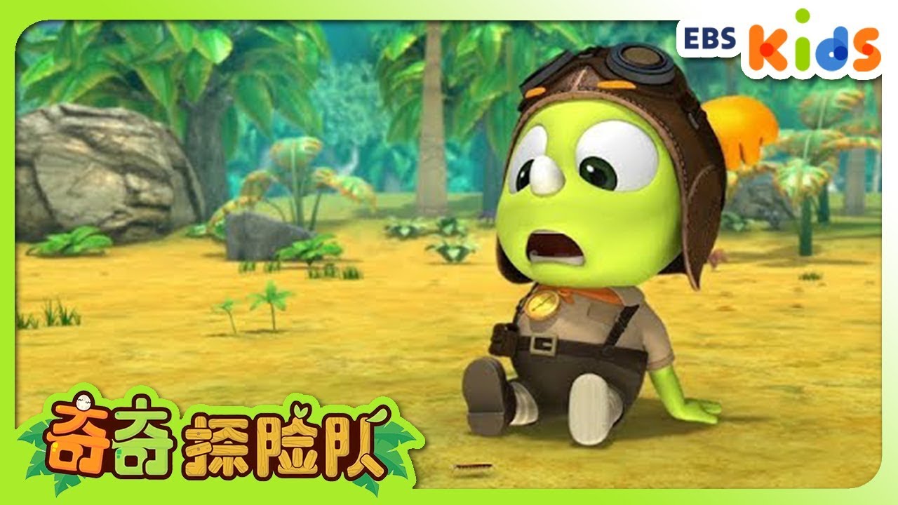 [KEMY Expedition] - EP49 腿最多的动物和没有腿的动物 (EBSXGNG) - YouTube