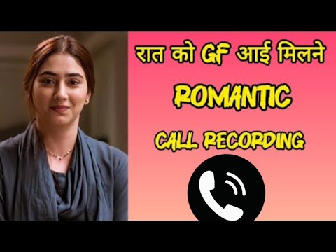 Gf आई अपने BF को मिलने के लिए | Funny Conversation | Funny Call 🤙