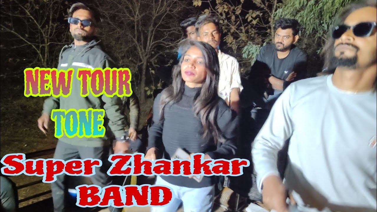 नाय पोयरा विचार नाय माटी जेसकी साकली तेहकी नाचो Super Zhankar BAND AT ...