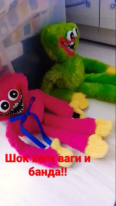 хаши ваги - YouTube