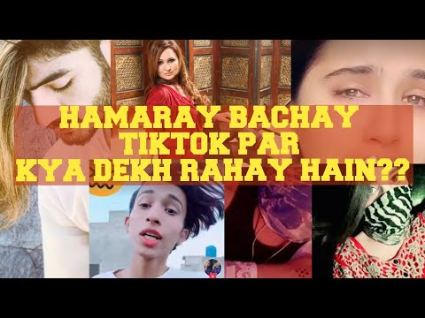 Bigolive banned...Tiktok is unfiltered and here is why parents need to be worried
