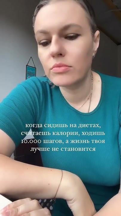 Надо надо 👌 Youtube