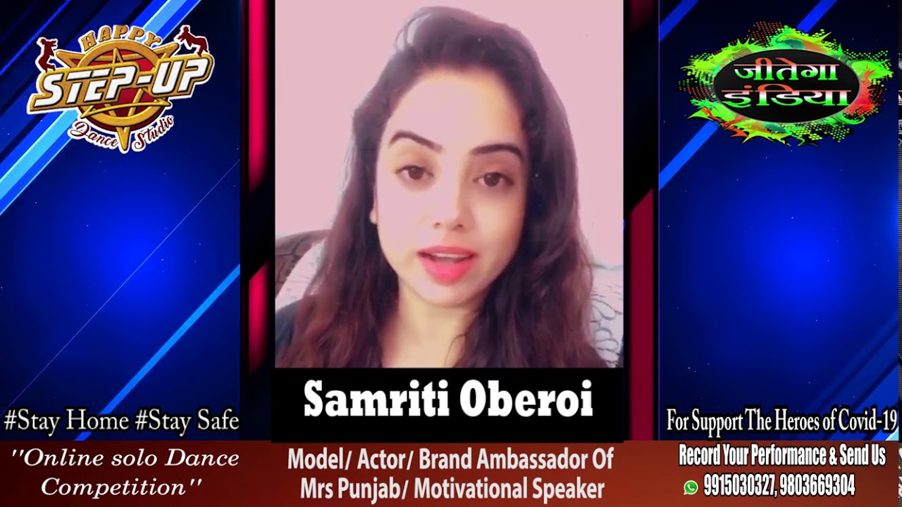 samriti Obroi II Jeetega india II Happy singh II Step-Up Dance Studio ...