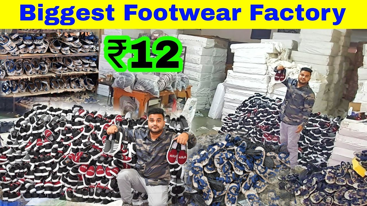 Biggest Footwear Factory Cheapest biggest-footwear-factory-cheapest