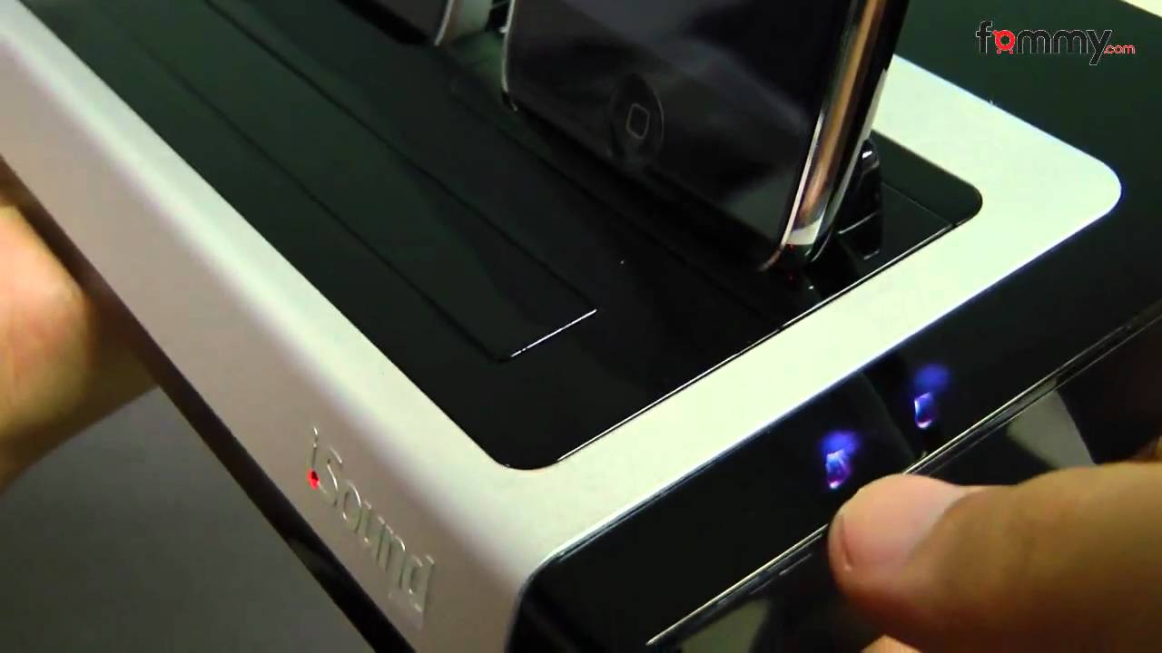 iSound Power View Pro Dock Review for iPad and iPhone in HD - YouTube